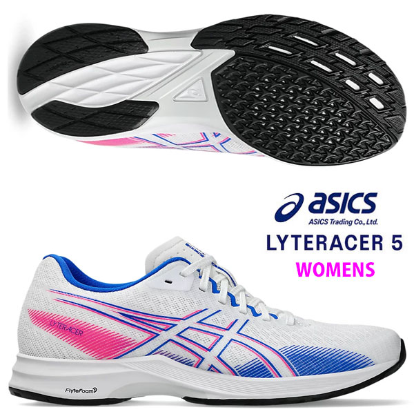【楽天市場】即納可★ 【asics】アシックス ウィメンズ ランニングシューズ LYTERACER 5 レディースシューズ 1012B701 100：ガイナバザール