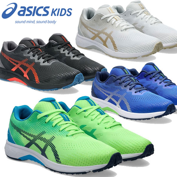 【楽天市場】即納可★【ASICS】アシックス LAZERBEAM RJ-B 2025モデル レーザービーム キッズ ジュニアシューズ ...