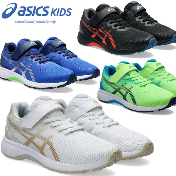 【楽天市場】即納可☆【ASICS】アシックス LAZERBEAM RJ-MG-B 2025モデル ベルクロタイプ レーザービーム キッズ ...