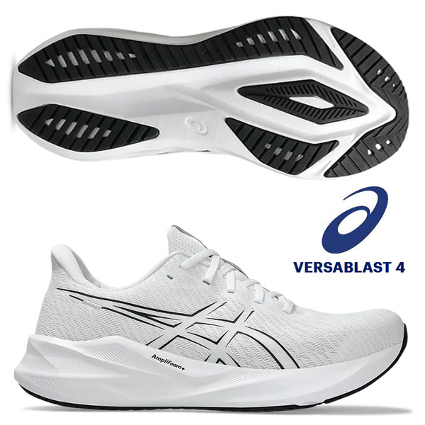【楽天市場】即納可★【ASICS】アシックス VERSABLAST 4 メンズ ランニングシューズ 1011B984 100：ガイナバザール