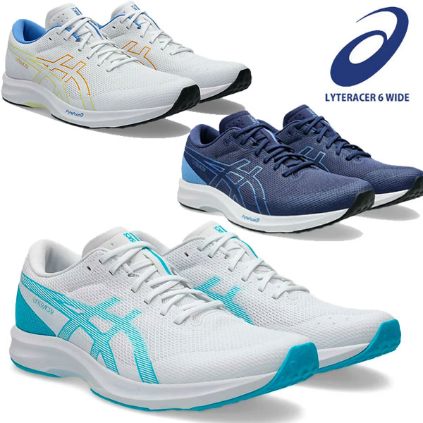 【楽天市場】即納可☆【ASICS】アシックス ライトレーサー 6 ワイド メンズ ランニングシューズ 1011B970：ガイナバザール
