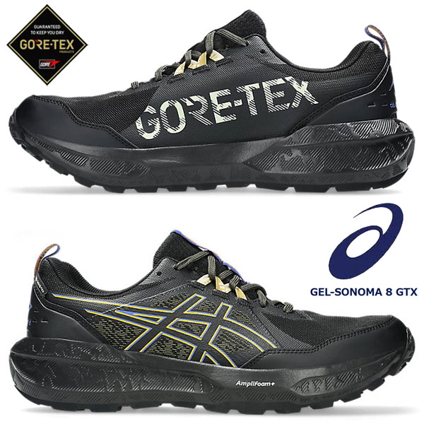 【楽天市場】即納可☆【ASICS】アシックス GEL-SONOMA 8 GTX ゴアテックス ファブリクス採用 メンズ ランニングシューズ ...