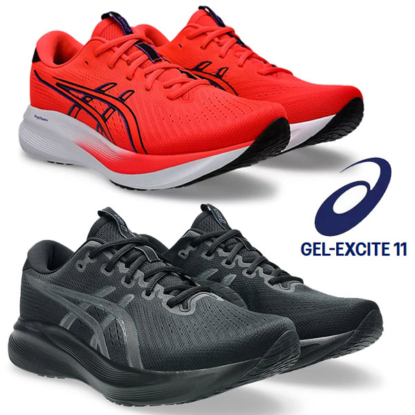 【楽天市場】即納可★【ASICS】アシックス GEL-EXCITE 11 ランニングシューズ 1011C080：ガイナバザール