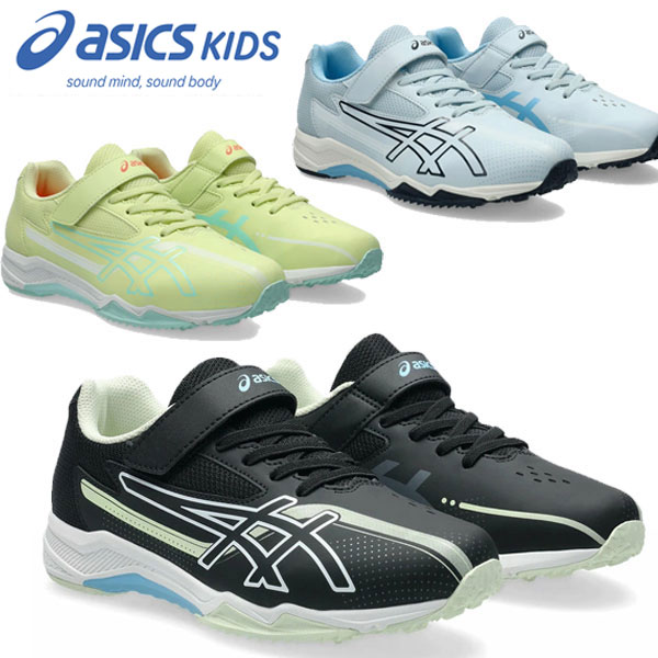 【楽天市場】即納可☆【ASICS】アシックス LAZERBEAM SK-MG-G レーザービーム キッズ ジュニアシューズ 1154A220 ...