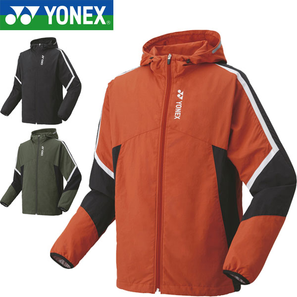【楽天市場】 ＜ヨネックス＞ YONEX 裏地付ウィンドウォーマーパーカー(フィットスタイル) ユニセックス バドミントン テニス ソフトテニス 70098：ガイナバザール