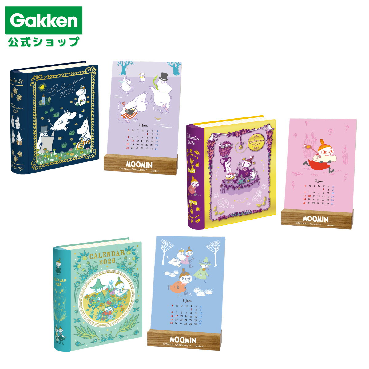 【楽天市場】\8月6日発売新商品／【 学研 公式 】 2026年版 ムーミン BOOK 缶 カレンダー ファミリー リトルミイ スナフキン 日曜始まり 学研ステイフル 文具 雑貨：学研ステイ ...