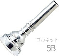 【楽天市場】Vincent Bach ( ヴィンセント バック ) 5B コルネット マウスピース SP 銀メッキ スタンダード Cornet mouthpiece Silver plated ...