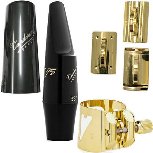 【楽天市場】vandoren バンドーレン SM432 バリトンサックス ラバー マウスピース B35 V5 ノーマル baritone ...