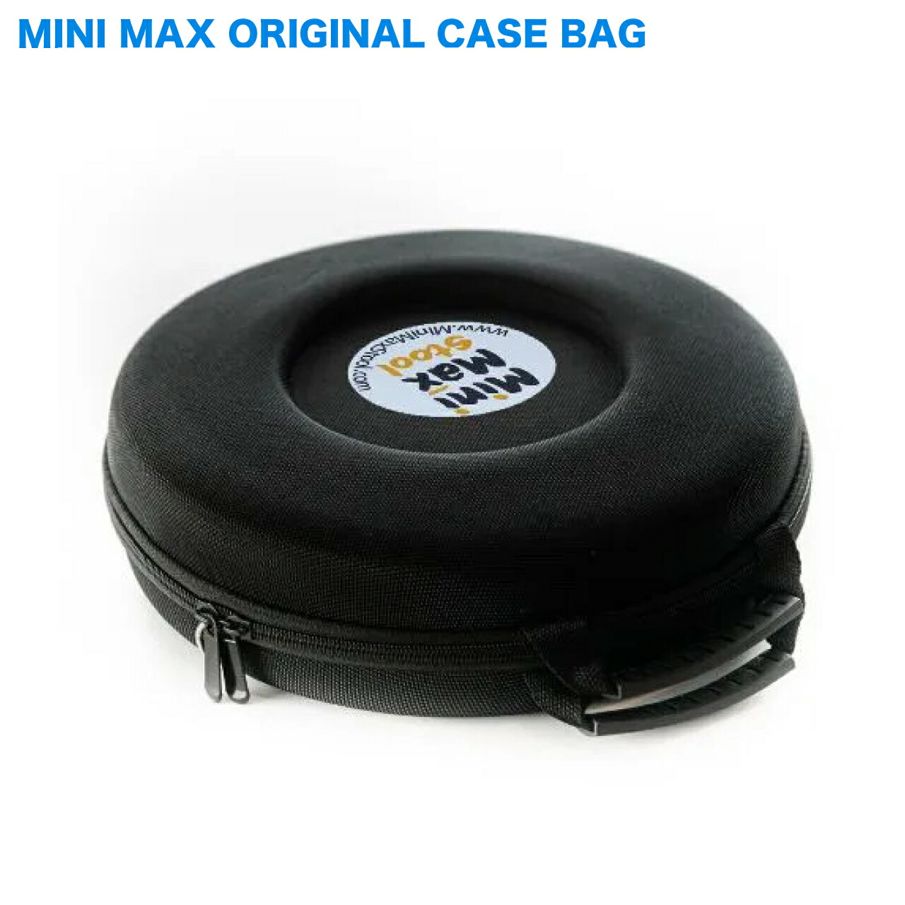 【楽天市場】MiniMax Stool 即納可能 MINI MAX ORIGINAL CASE BAG ミニマックス スツール ケース バッグ ...