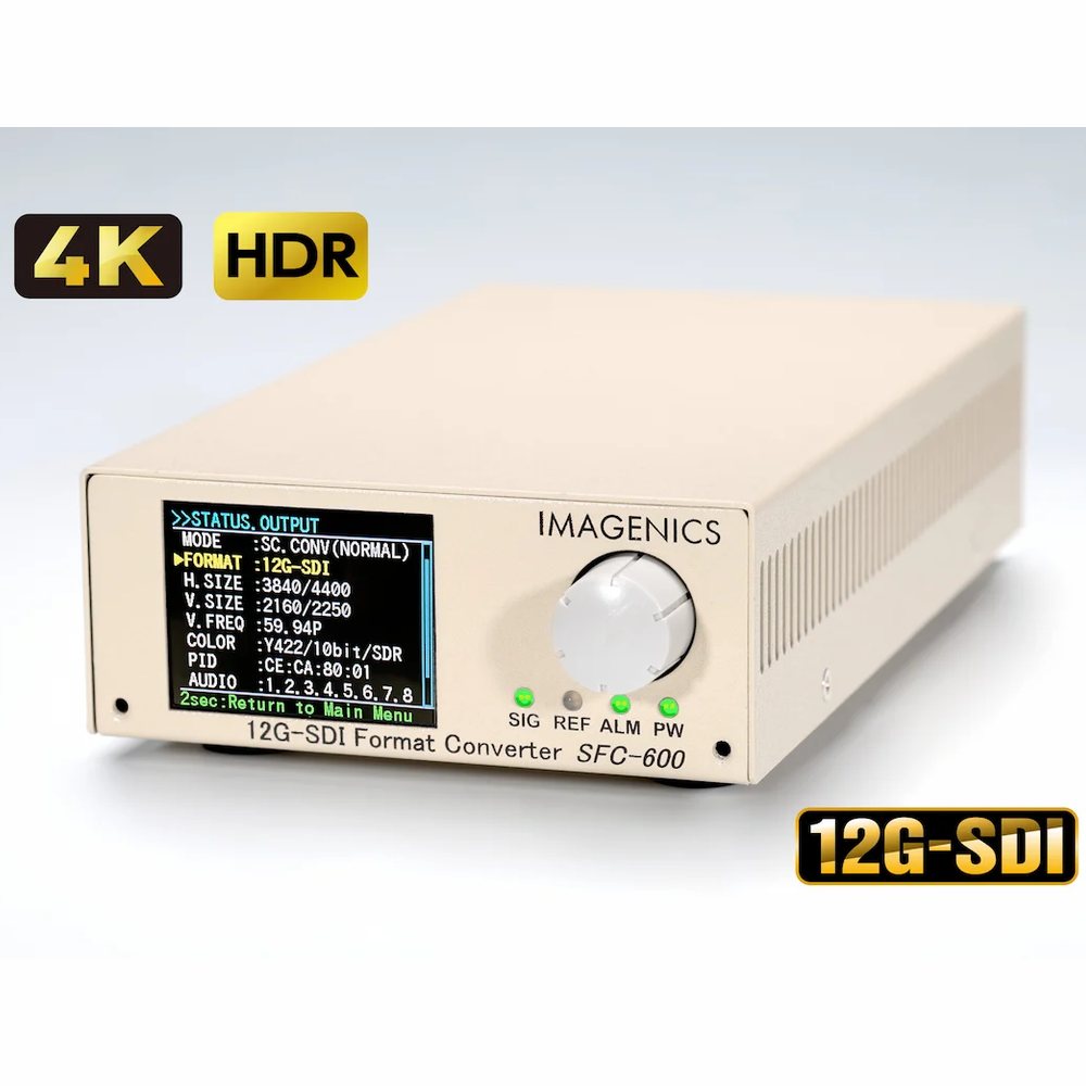【楽天市場】IMAGENICS イメージニクス SFC-600 12G/6G/3G/HD-SDI フォーマットコンバーター SFC 600 ...