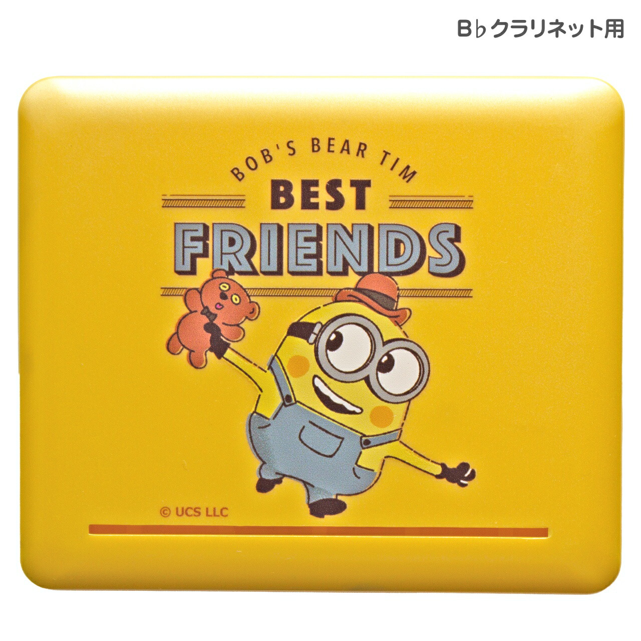 【楽天市場】【メール便出荷品】 MR4 ミニオン リードケース B♭ クラリネット イエロー 12枚収納 clarinet reed case ...