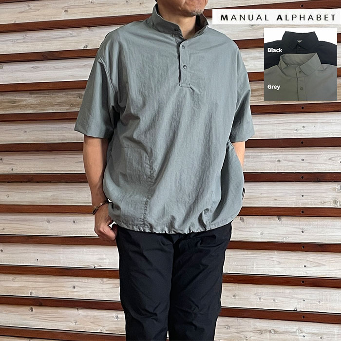 【楽天市場】MANUAL ALPHABET マニュアルアルファベット MA-S-797 LIGHT SHELL SS SNAP SHT ライトシェル半袖スナップシャツ 日本製 2カラー ...