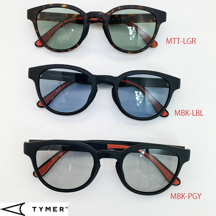 【楽天市場】TYMER タイマー ELIOT TY100 スポーツサングラス TY100-MTT-LGR：gakuオンラインショップ