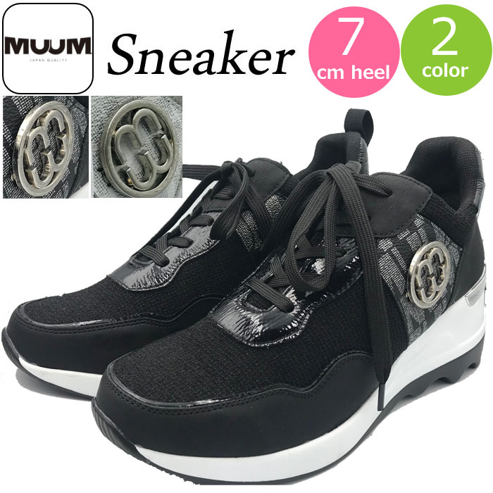 【楽天市場】ムーム スニーカー レディース MUUM スニーカー 金具 モノグラム ロゴ 厚底スニーカー 女性 ウェッジソール シューズ 靴 ...
