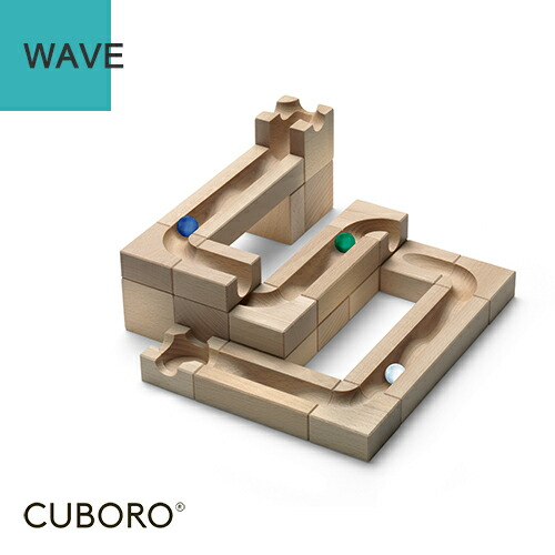 【楽天市場】【ビー玉40個特典付】 CUBORO ウェイブ WAVE （キュボロ クボロ）ウェーブ：木のおもちゃがりとん