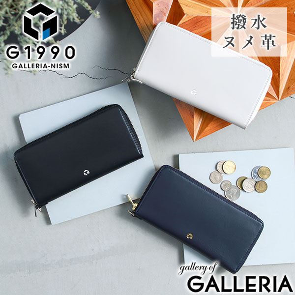【楽天市場】【最大56倍 12/10限定】 長財布 メンズ G1990 Solace ソレス ROUND ZIP LONG WALLET ...