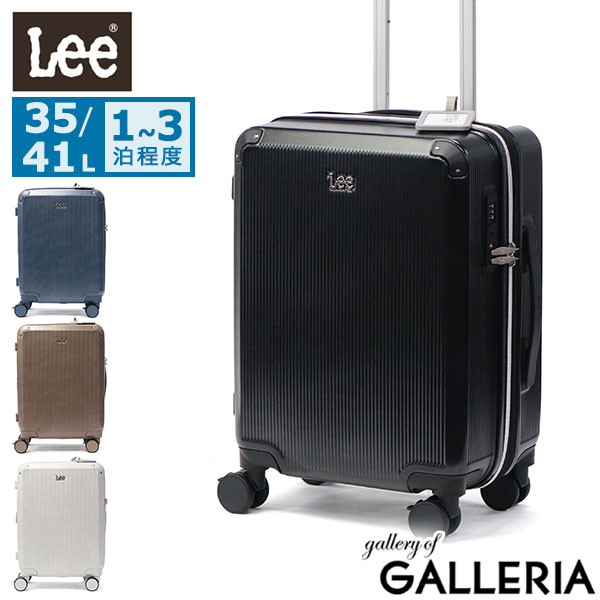 【楽天市場】【最大45倍 13日10時迄】 ノベルティ付 Lee スーツケース 機内持ち込み ブランド リー 軽量 ストッパー付き かわいい ...