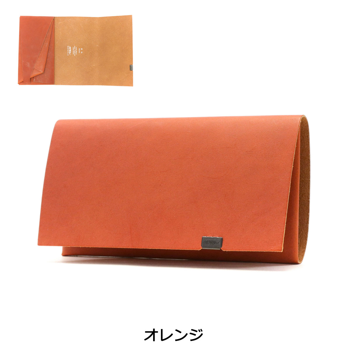 【楽天市場】【エントリー&楽天カード最大21倍】 ノベルティ付 所作 長財布 SHOSA ショサ 財布 ロング ロングウォレット BRIDLE ...