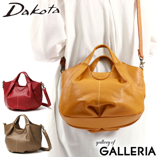 【楽天市場】【最大47倍 7/25限定】 ダコタ限定革小物+選べるノベルティ ダコタ トートバッグ レディース ファスナー付き Dakota ...
