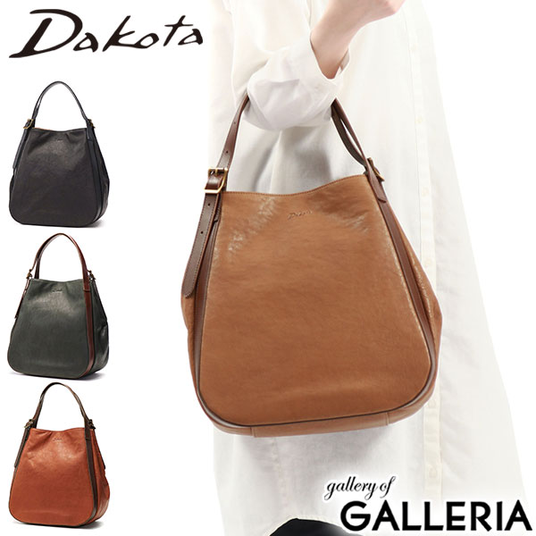 【楽天市場】【最大62倍 9/10限定】 ダコタ限定革小物+選べるノベルティ ダコタ トートバッグ レディース 大きめ Dakota トート ...
