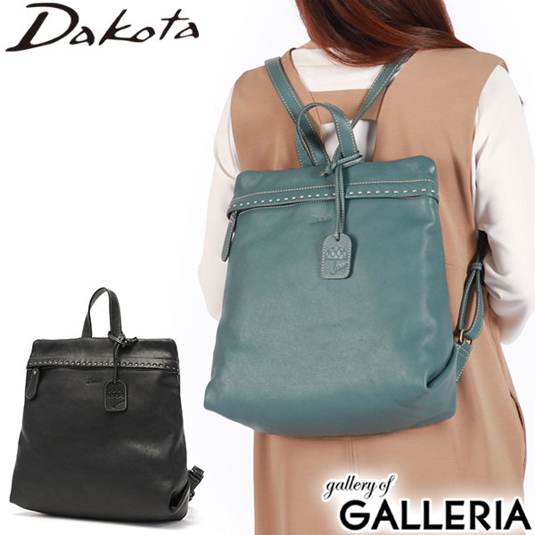【楽天市場】【最大41倍 4/30限定】 ダコタ限定革小物+選べるノベルティ ダコタ リュック レディース ブランド Dakota バッグ ...