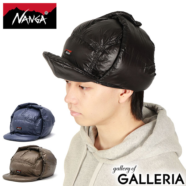 【楽天市場】【土日限定最大50倍】 ナンガ 帽子 メンズ レディース NANGA ダウン キャップ ダウンキャップ ブランド 秋冬 冬 防寒 ...