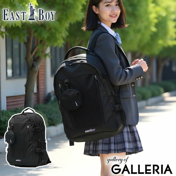 【楽天市場】【最大21倍 10/30限定】 イーストボーイ リュック レディース 大容量 おしゃれ ブランド EASTBOY スクール 軽量 軽い 通学 オシャレ 黒 女子高生 高校生 中学生 ...