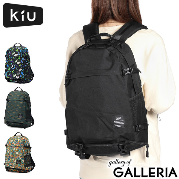【楽天市場】【土日限定最大42倍】 KiU リュック バッグ レディース メンズ 大容量 通学 通勤 キウ リュックサック デイパック おしゃれ 軽量 カジュアル ブランド 大人 旅行 ...