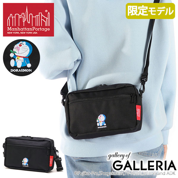 楽天市場】マンハッタンポーテージ Manhattan Portage シティライツSM