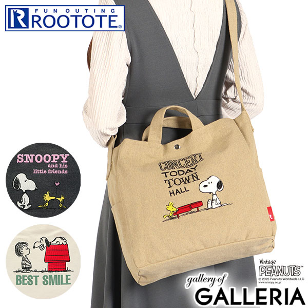 【楽天市場】【3日間限定 最大37倍】 ルートート トートバッグ レディース ショルダー ROOTOTE スヌーピー バッグ 軽量 ブランド ショルダーバッグ 斜めがけバッグ 斜めがけ 大人 ...