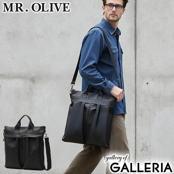 【楽天市場】【最大46倍 7/15限定】 ミスターオリーブ イー.オー.アイ ヘルメットバッグ メンズ 大きめ ブランド MR.OLIVE E ...