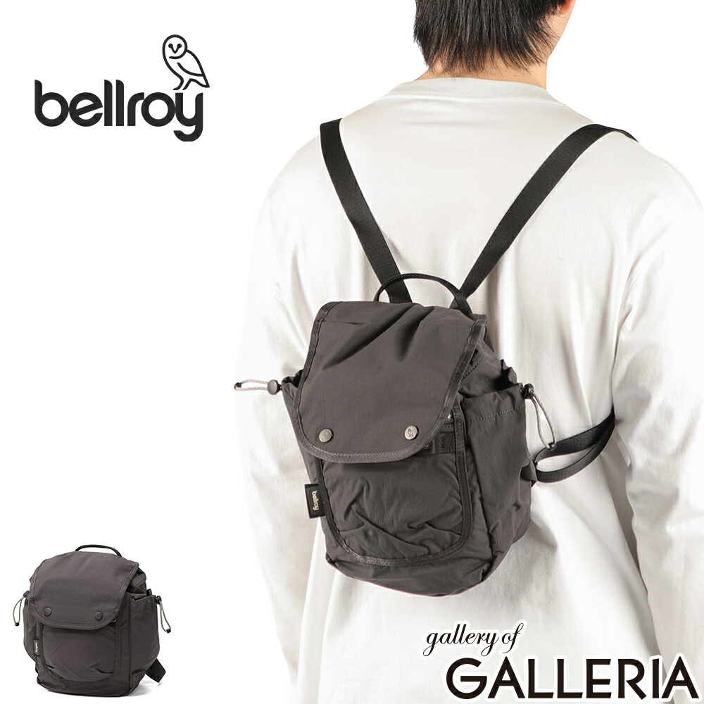 【楽天市場】【最大39倍 1/30限定】【正規品6年保証】 ベルロイ リュック メンズ レディース Bellroy バックパック 小さめ 丈夫 ...