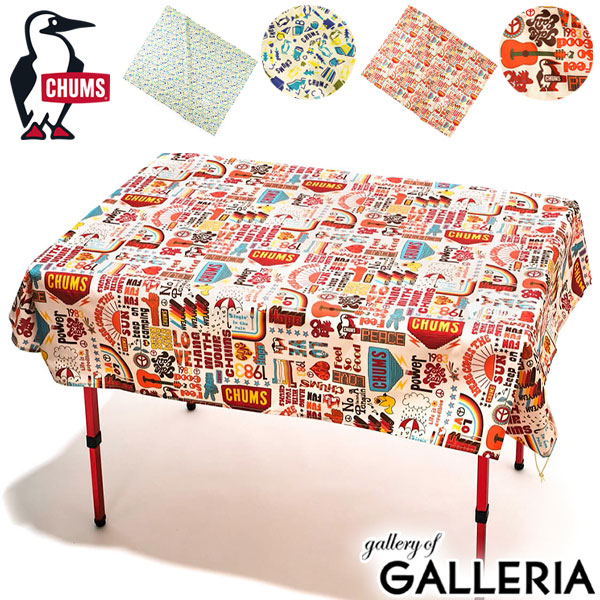 【楽天市場】【最大32倍 16日2時迄】【日本正規品】 チャムス テーブルクロス 撥水 CHUMS Table Cloth テーブルウェア ...