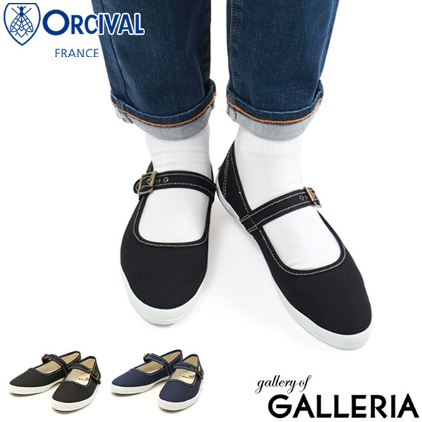 【楽天市場】オーシバル シューズ ORCIVAL ストラップシューズ STRAP SHOES フラットシューズ ストラップ パンプス 靴 ...