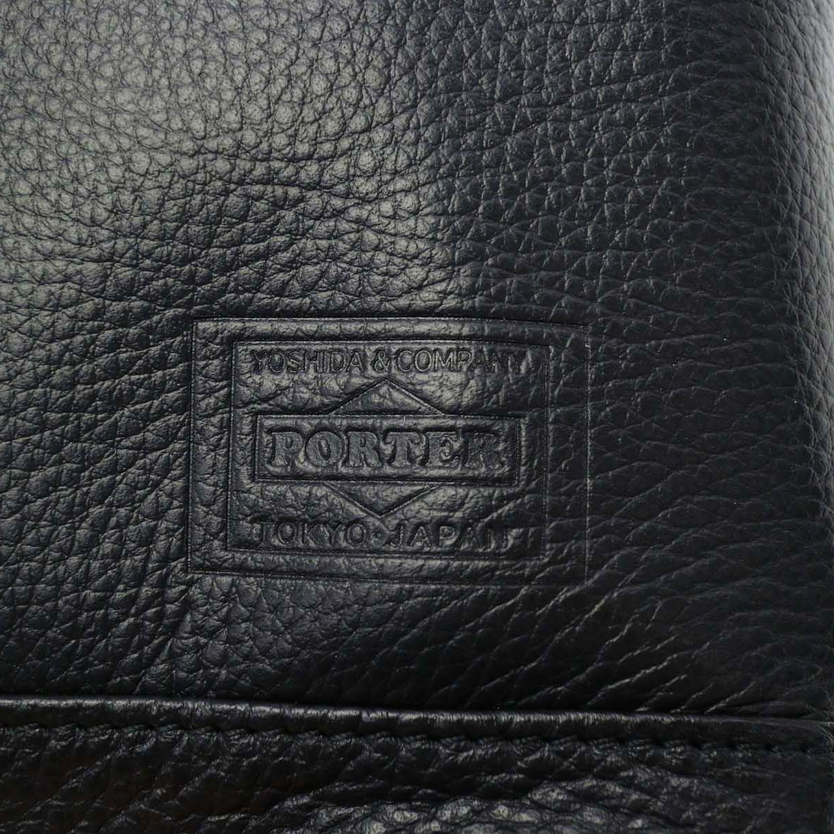 【楽天市場】【楽天カードで24倍 | 9/5限定】 ノベルティ付&無料ラッピング | 吉田カバン ポーター ディライト ポーター ショルダー ...