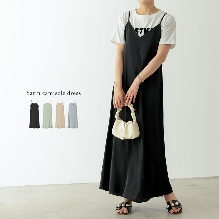 楽天市場】【全品2BUY15%OFFクーポン】【SPRING FAIR】SC/M/MT/L 楽天市場】【全品2BUY15%OFFクーポン】【SPRING FAIR】SC/M/MT/L