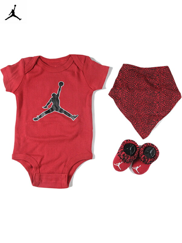 【楽天市場】【インポート】JORDAN LOGO BABY INFANT 3-PIECE SET (BIB, BODY SUIT ...