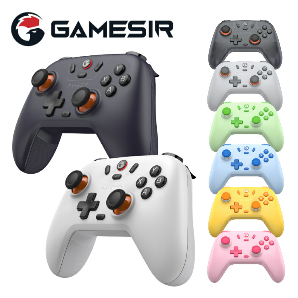 【楽天市場】GameSir Nova Lite 無線/有線ゲームコントローラー Switch2 Switch Windows PC iOS Android XBOXレイアウト メンブレン ...