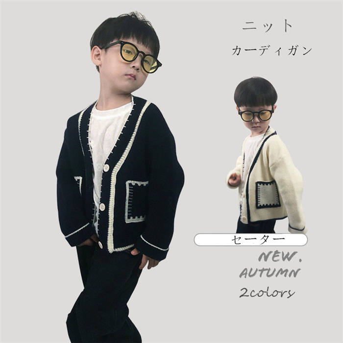 【楽天市場】【時間限定10%OFF＆Point2倍】ニット 子供服 セーター 男の子 秋冬 長袖 カーディガン インナー ボーダー ニット プルオーバー トップス チュニック もこもこ 無地 ...