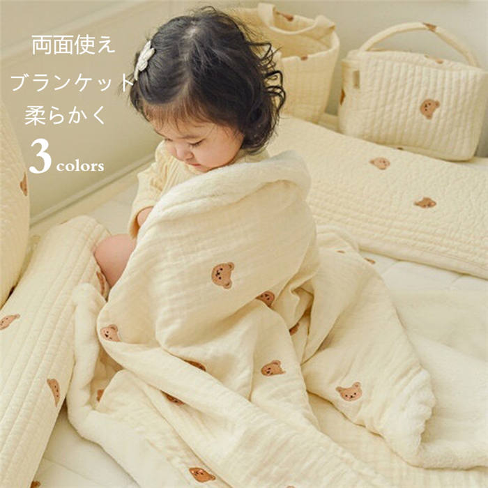 【楽天市場】【時間限定10%OFF＆Point2倍】ブランケット 子供毛布 大判 シープボア ふわふわ お昼寝 温かい 軽量 ひざ掛け 裏起毛 大人用 子供用 女の子 男の子 キッズ あったか ...