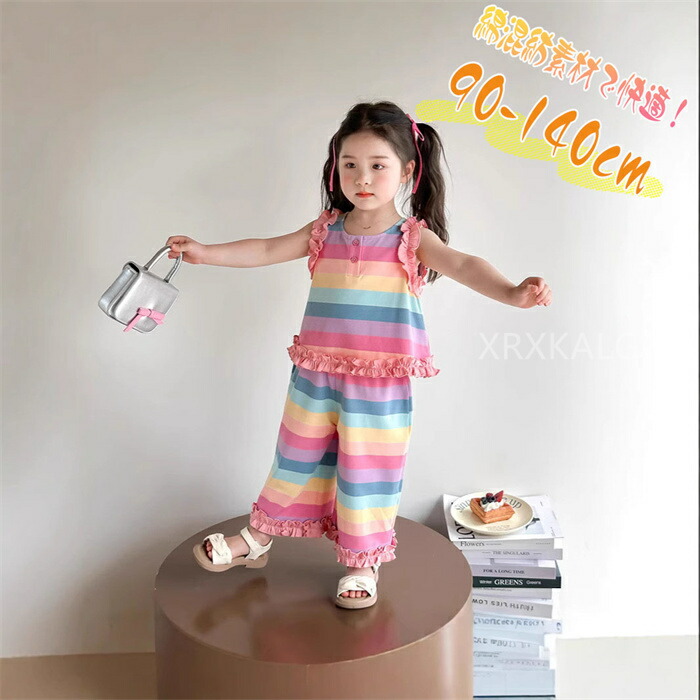 【楽天市場】【時間限定10%OFF＆Point2倍】子供服 夏服 女の子 セットアップ 上下セット 綿混紡 袖なしトップ+パンツ 2点セット ノースリーブTシャツ キッズ 姉妹 ワイドパンツ ...
