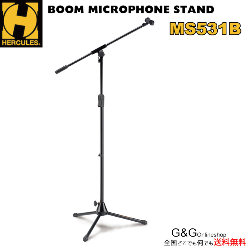 【楽天市場】HERCULES MS531B ハーキュレス ブームマイクスタンド 3脚 ブーム型 マイクロフォン スタンド マイクホルダー付：G ...