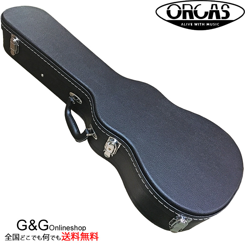 【楽天市場】オルカス ウクレレ用 テナー 木製ハードケース UC-130T Black ブラック ORCAS Ukulele Hard ...