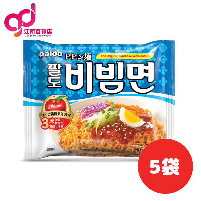 【楽天市場】韓国ラーメン PALDO パルド ビビン麺 130g 5袋 セット PALDO 韓国風 冷やし中華：江南百貨店