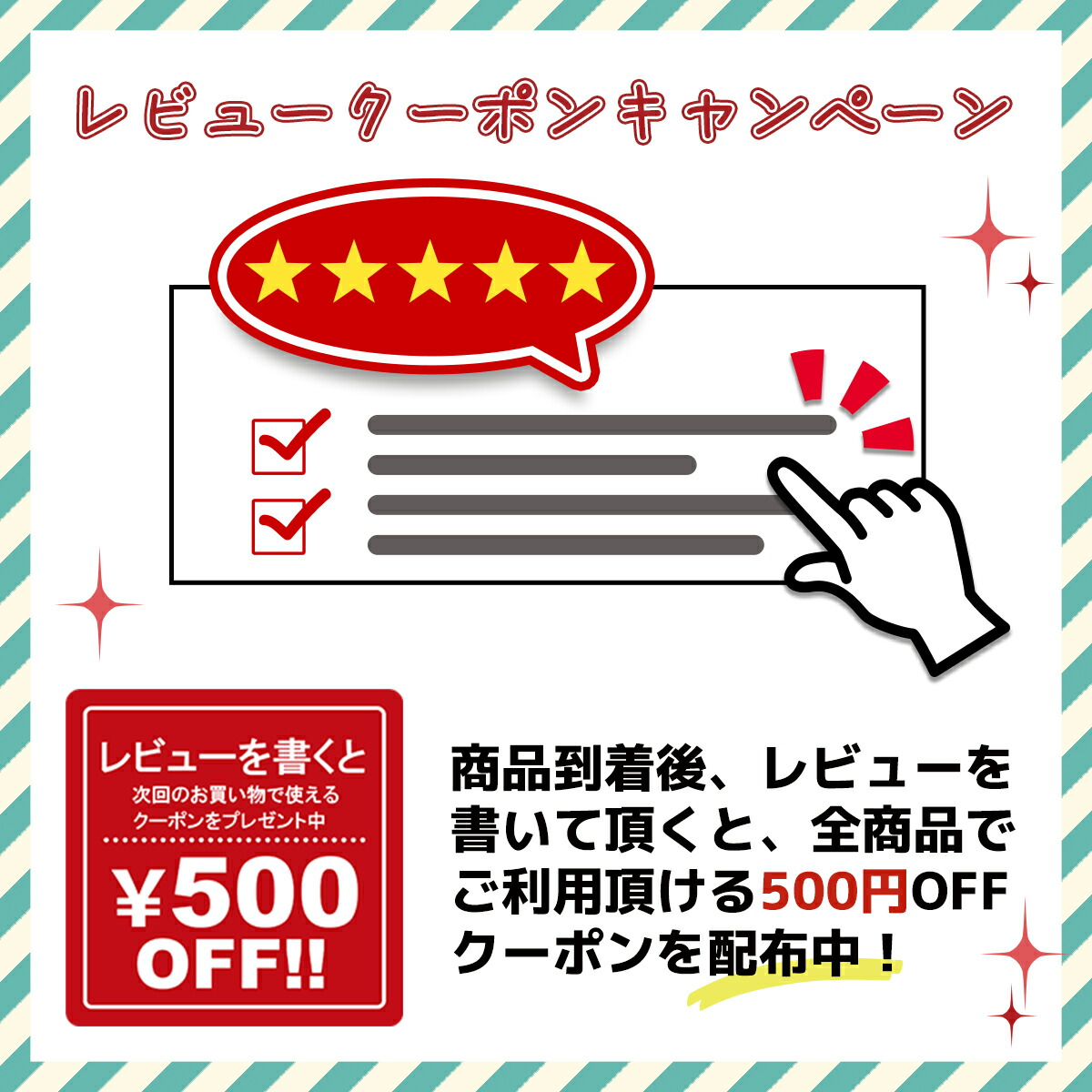 べにふうき 甜茶 ペパーミント 3種のブレンドティ 60g(2g×30p) 三角ティーバッグ【送料無料】| 健康茶 がんこ茶屋 がんこ茶家 バラ科 三種のブレンドティ すうすうハナ子 すぅすぅ ...