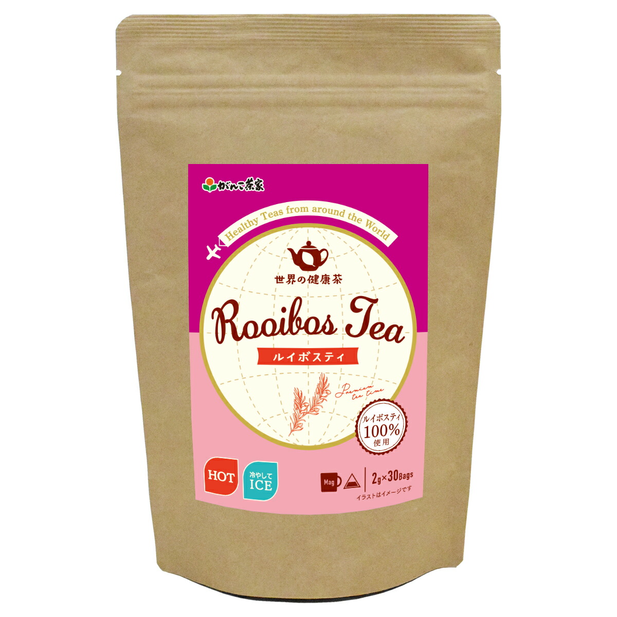 【楽天市場】ルイボスティ JP20 茶葉 100% 60g(2g×30p) 三角ティーバッグ【送料無料】| 健康茶 がんこ茶屋 がんこ茶家 世界の健康茶 ルイボス茶 ルイボス ルイボスティー ...