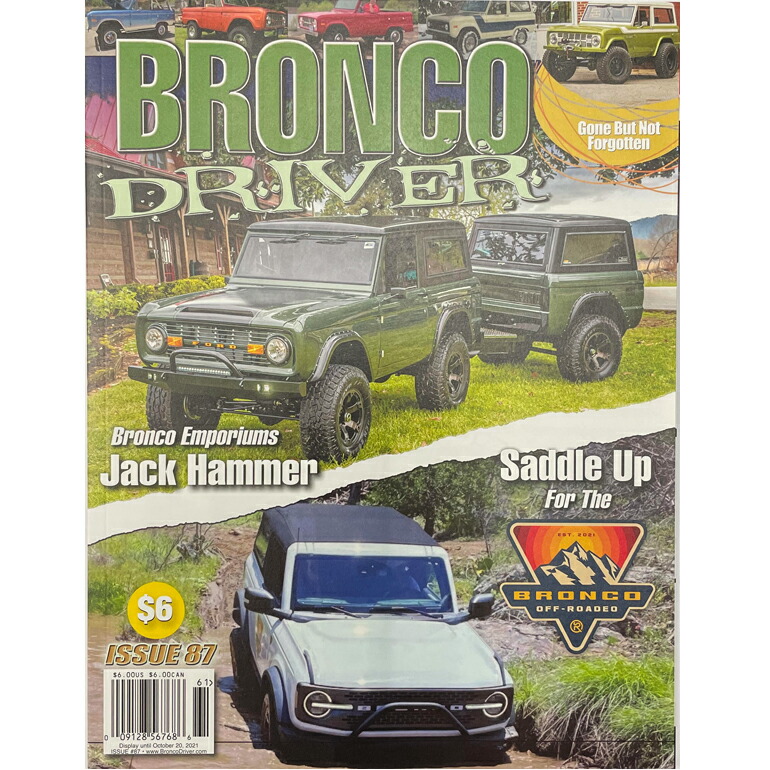 【楽天市場】NEW!! BRONCO DRIVER magazine ＃87 ブロンコ ドライバー：ぶろんこらんち