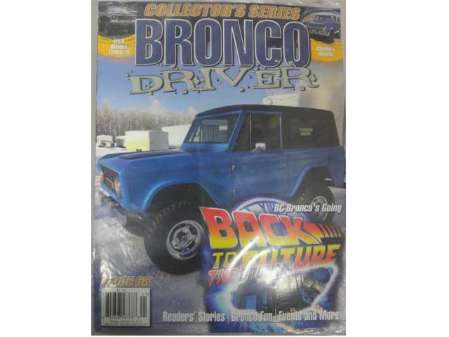 【楽天市場】BRONCO DRIVER magazine ＃68 ブロンコ ドライバー：ブロンコランチ