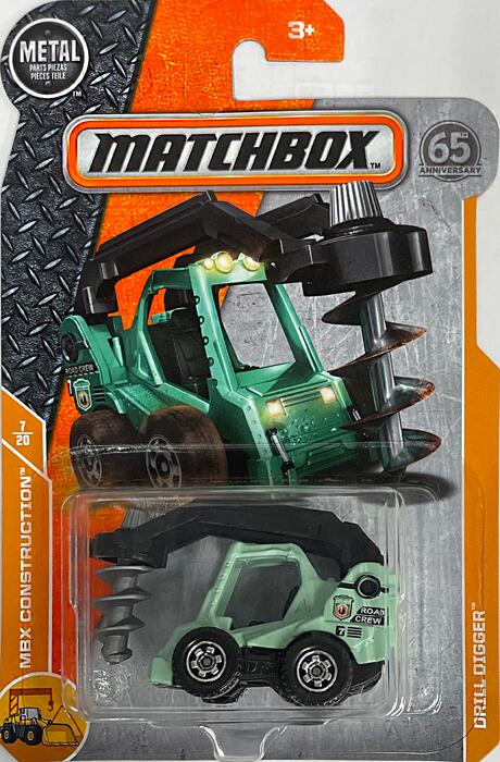【楽天市場】MATCHBOX METAL DRILL DIGGER ミニカー マッチボックス：BroncoRanch
