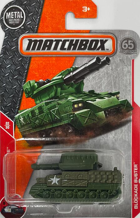 【楽天市場】MATCHBOX METAL BLOCKADE BUSTER ミニカーマッチボックス：ブロンコランチ